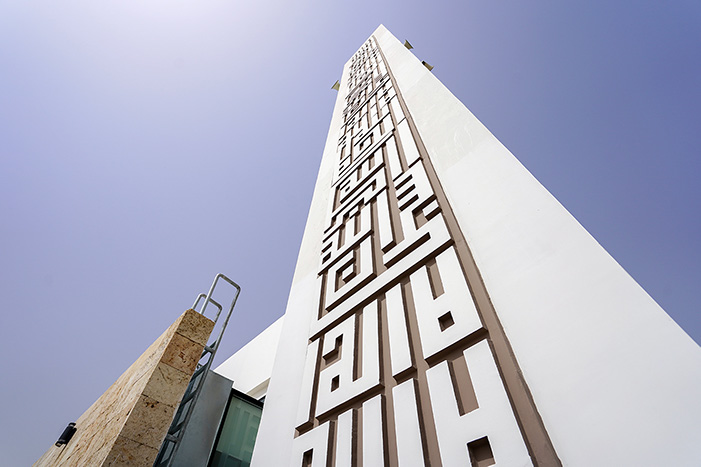 Al Arrab Contracting Company.