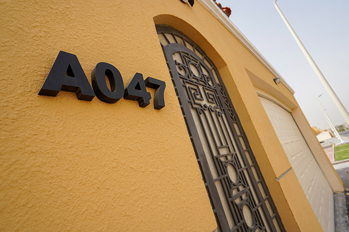 Al Arrab Contracting Company.